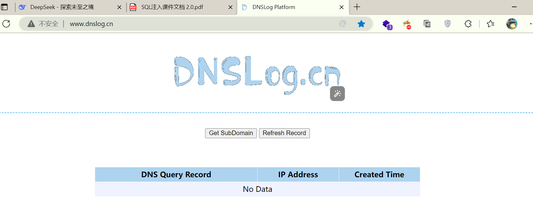 SQL注入（7）之DNSLOG注入_dnslog注入原理-CSDN博客