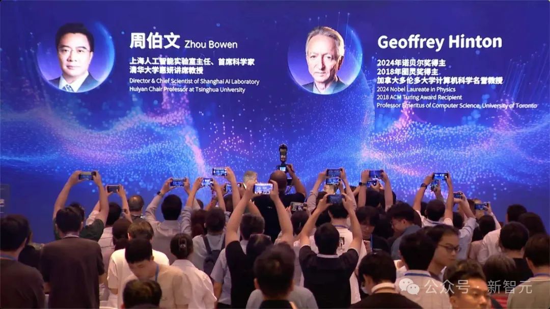 77岁人工智能教父Hinton首度访华，17分钟尖峰对话震撼全场-CSDN博客