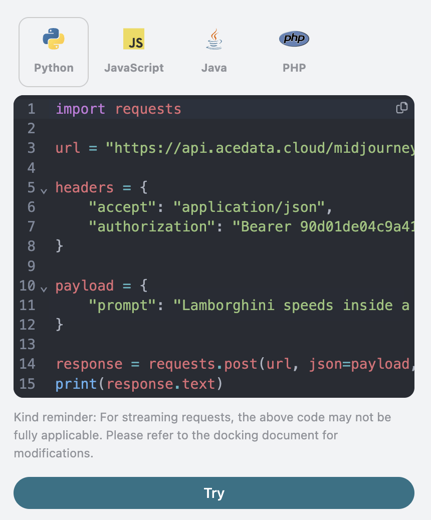 Midjourney Imagine API 申请及使用_imagineapi-CSDN博客