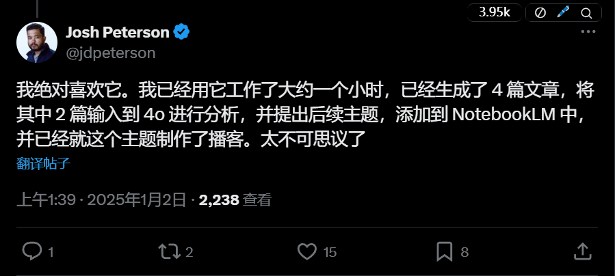 一手体验STORM写作系统，这才是AI写作的未来形态。_storm ai-CSDN博客