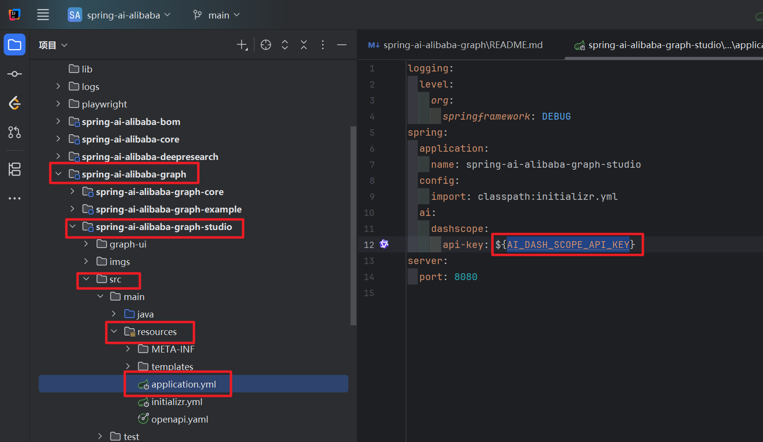 Spring AI Alibaba Graph Dify转换SAA Graph工程_基于 dify 工作流生成 saa 工程-CSDN博客