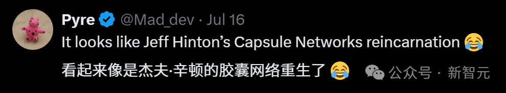 谷歌DeepMind全新MoR架构问世，Transformer要被终结？_mixture-of-recursions-CSDN博客
