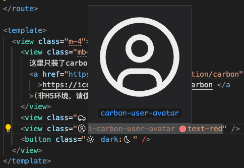 【unibest】第5篇 —— 图标篇_uni-icons-CSDN博客
