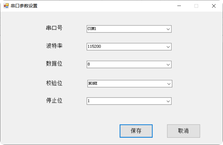 WinForm 数据采集实战：从串口通信到MES对接的轻量化解决方案-CSDN博客
