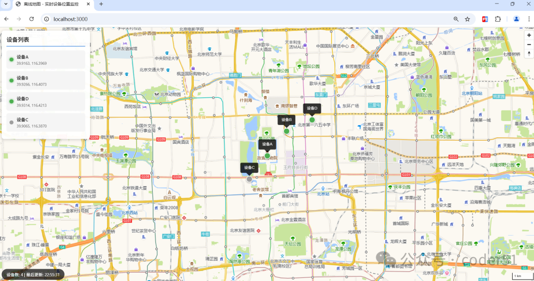 告别公网依赖：如何用AI快速搞定Web & Android离线地图-CSDN博客