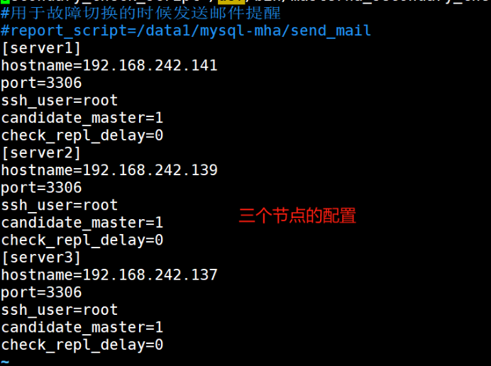 云计算篇-Linux下MySQL的MHA高可用实现——MySQL最终篇_mha高可用组件,linux安装教程-CSDN博客