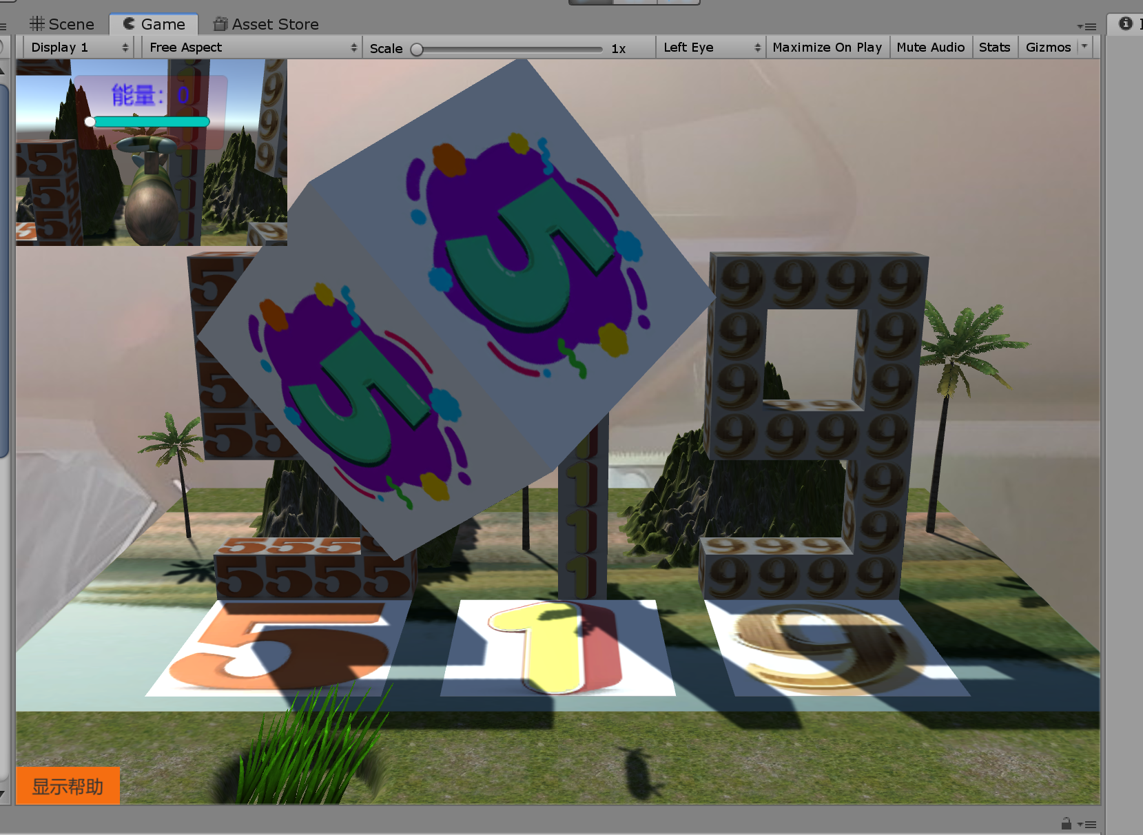 Unity - AR（12）_unity里arcamera在哪-CSDN博客