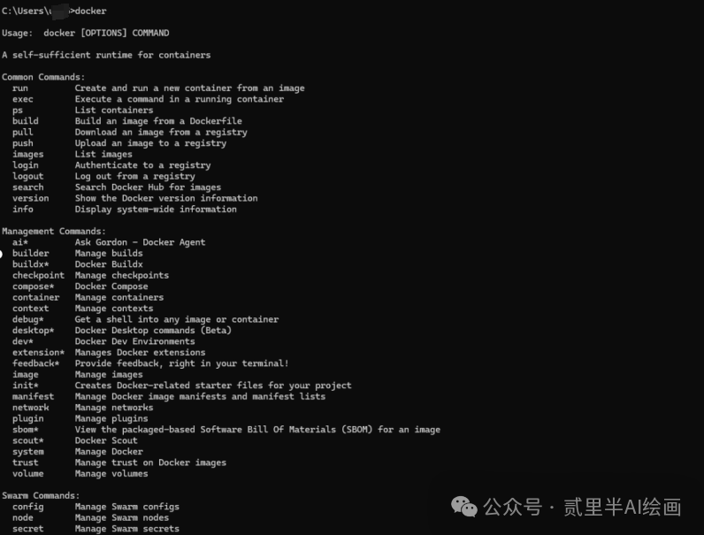 保姆级教程：Windows 11上搭建RAGFlow完全指南，大模型入门到精通，收藏这篇就足够了！_windows 安装ragflow-CSDN博客