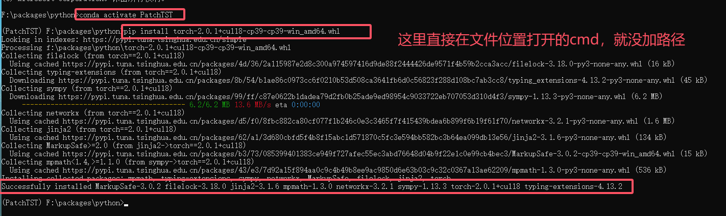 【一文到底】深度学习环境配置+ PatchTST复现【Anaconda+PyTorch(GPU版)+CUDA+cuDNN】_patchtst代码-CSDN博客