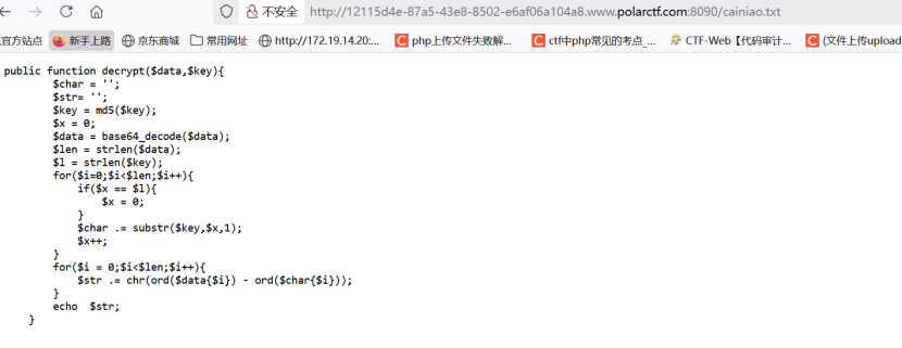 polarctf2025夏季赛web_polarctf 2025年夏季个人挑战赛 writeup-CSDN博客