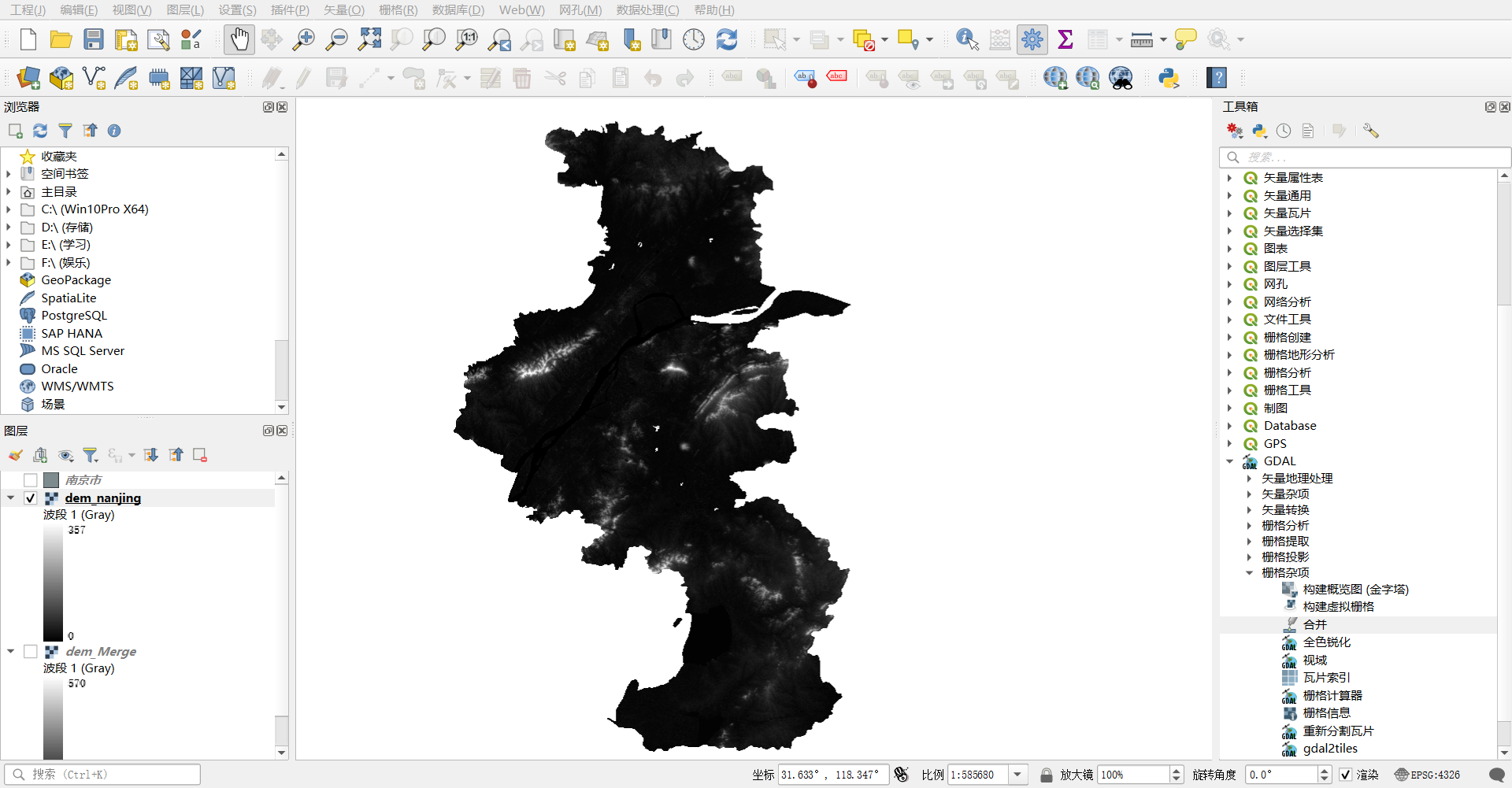 独家攻略！GISer必备：轻松获取GIS数据的实用技巧，赶紧收藏！（一）_规划云下载json文件如何导入qgis-CSDN博客