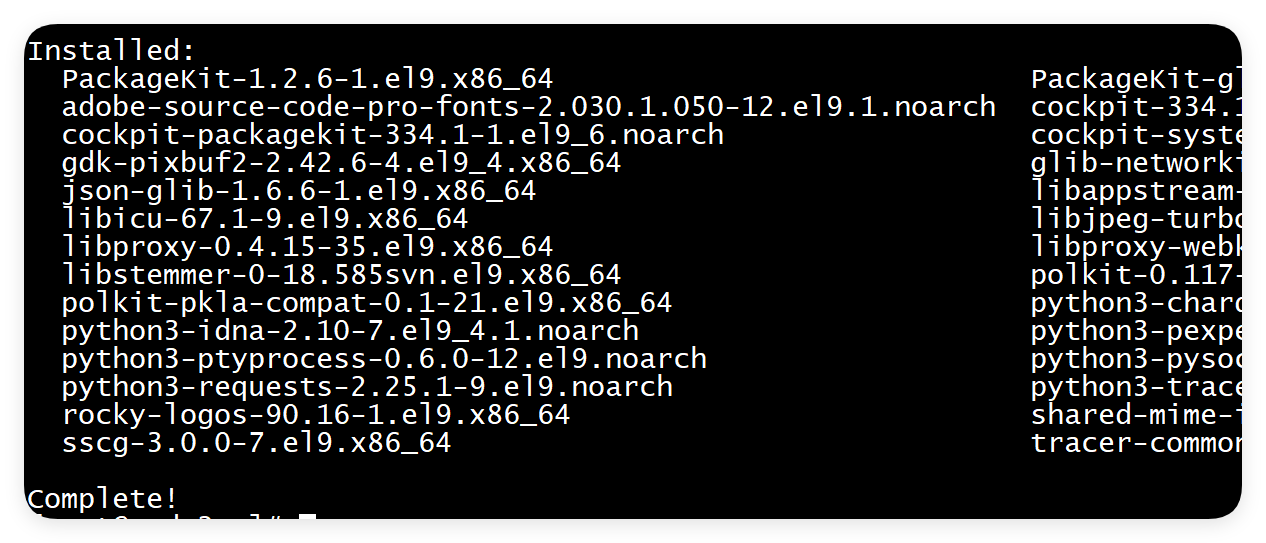 Linux管理不用记命令！Linux安装可视化管理工具Cockpit安装使用-CSDN博客