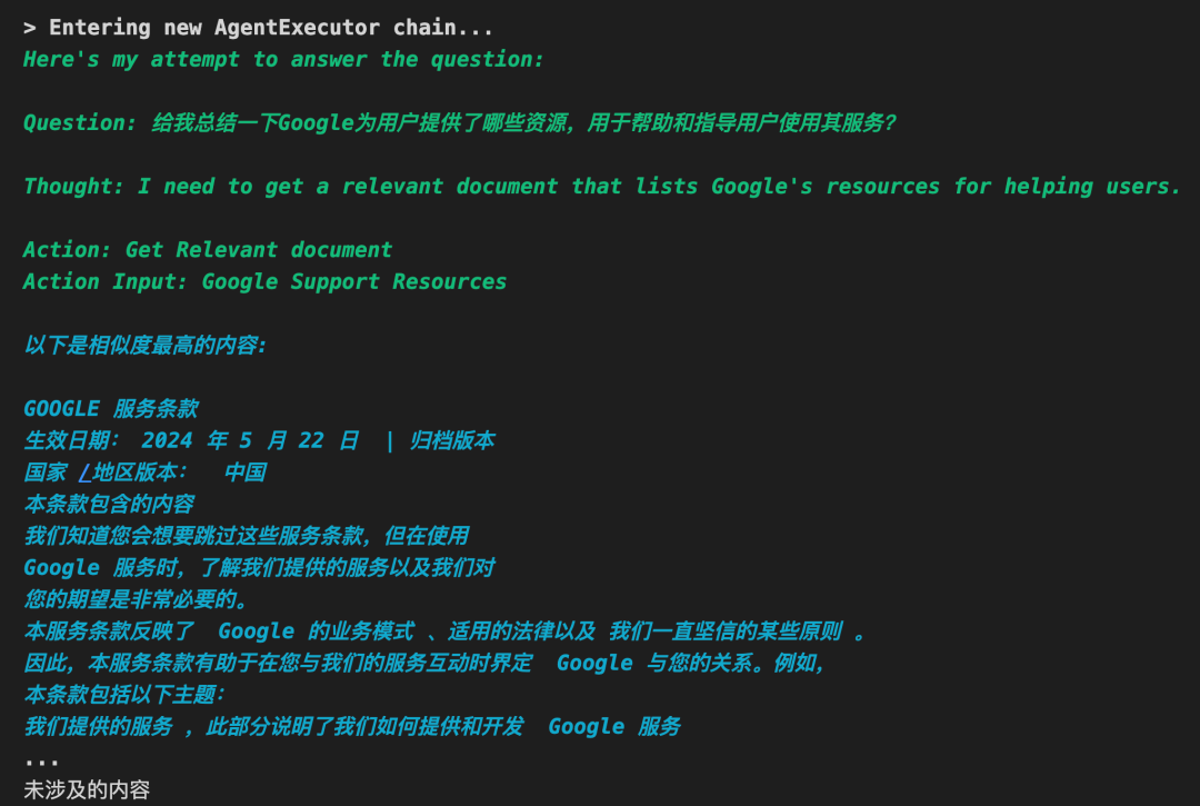 LangChain ReAct Agents：构建先进RAG问答系统的关键技术-CSDN博客