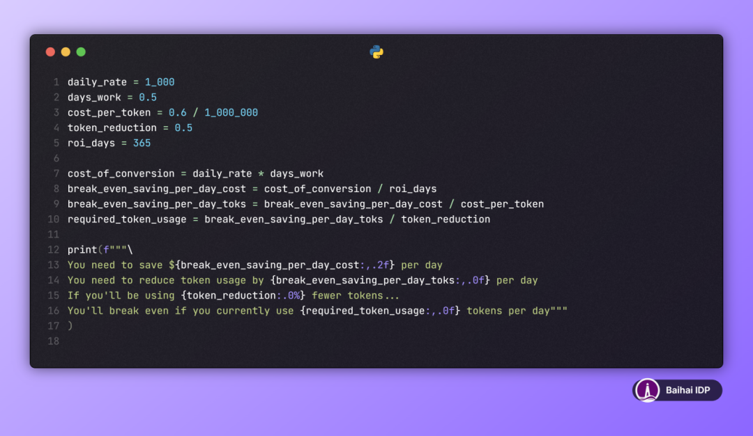 为什么说 JSON 不一定是 LLM 结构化输出的最佳选择？_columnar json-CSDN博客