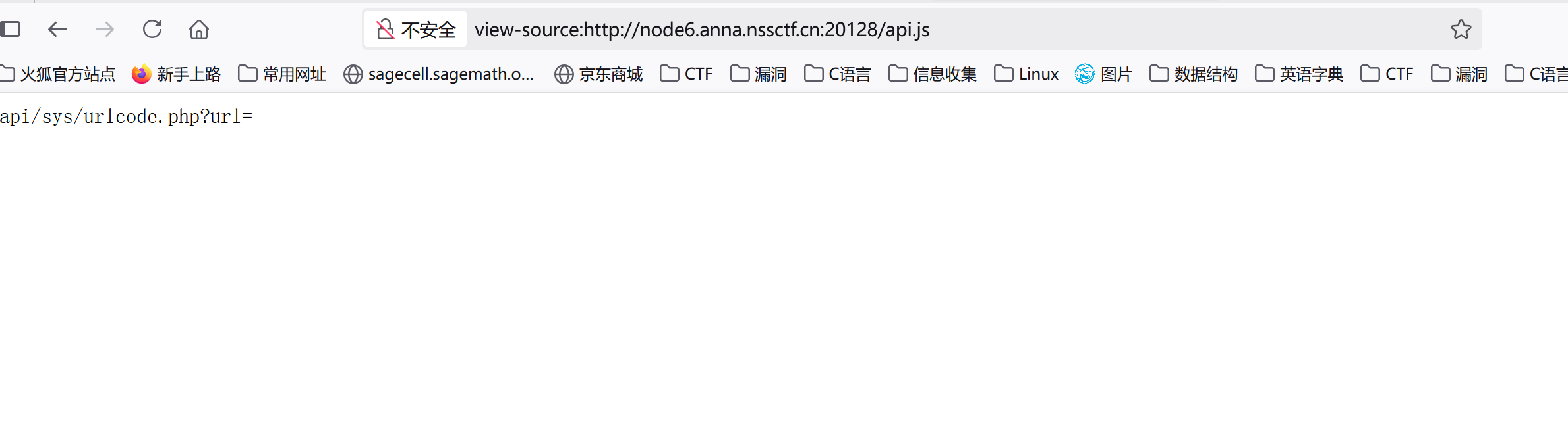 LitCTF2025赛题复现_[litctf 2025]消失的文字-CSDN博客