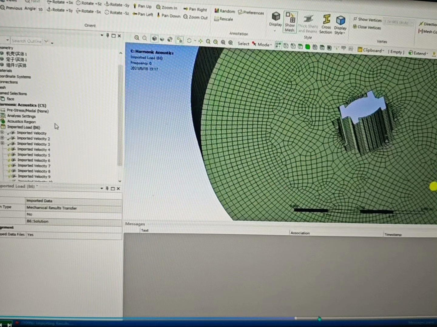 基于ANSYS Maxwell和Workbench的永磁同步电机NVH仿真设计流程资料（含讲义..._ansys永磁同步电机噪音仿真的流程图-CSDN博客