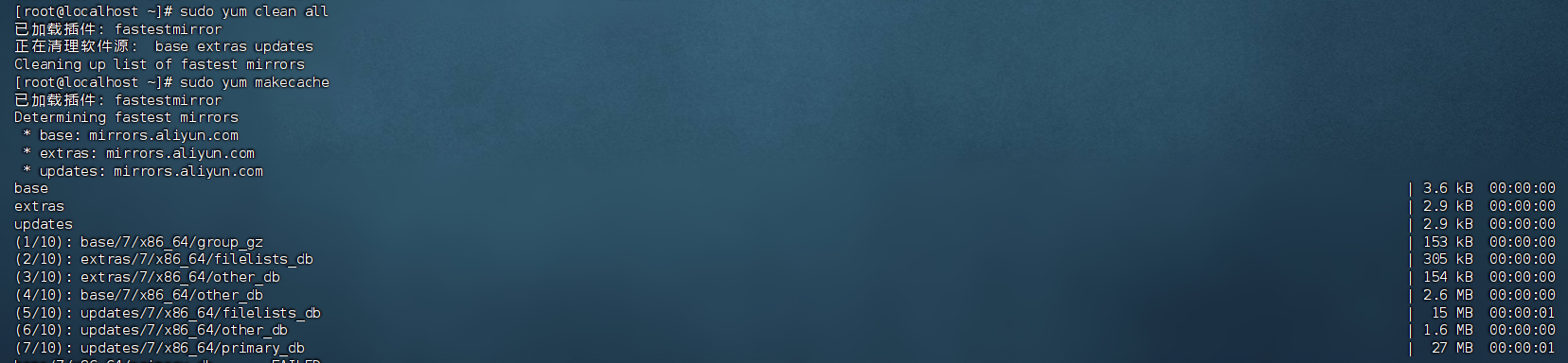 Linux: Centos7 Cannot find a valid baseurl for repo: base/7/x86_64 解决方案_connot find a valid ...