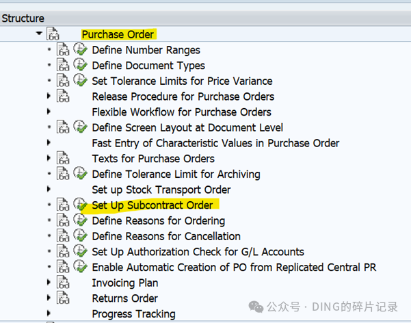 SAP ADSUBCON 委外发货-CSDN博客