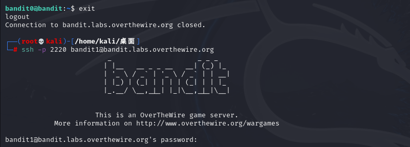 Linux命令-bandit通关日志_bandit全部通关记录-CSDN博客