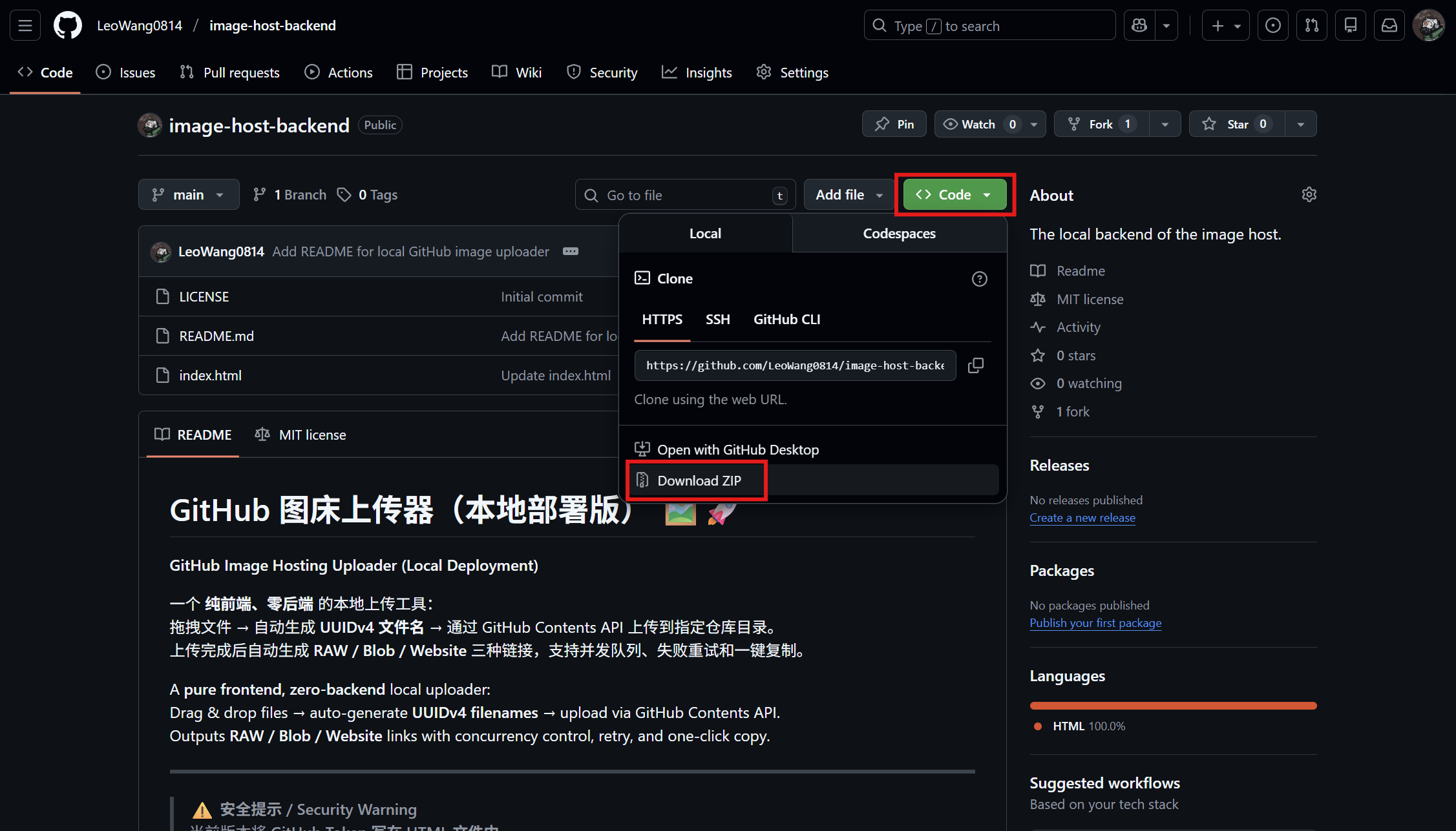 【图文实战】免费图床不稳定？零成本用 GitHub + Vercel + Cloudflare 自建高速图床_cloudreve 部署到vercel-CSDN博客