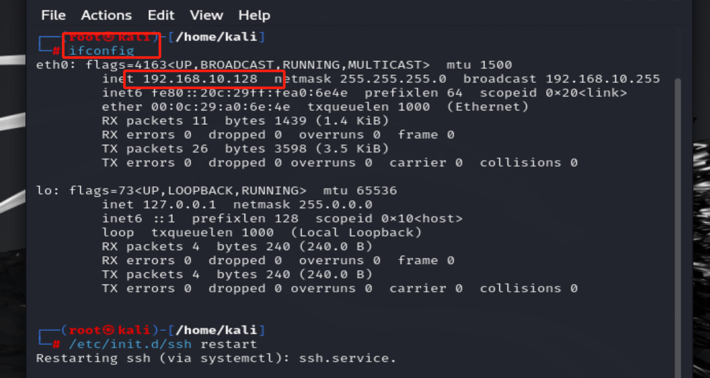 Xshell、XFTP安装教程（超详细）_xshell和xfps安装-CSDN博客