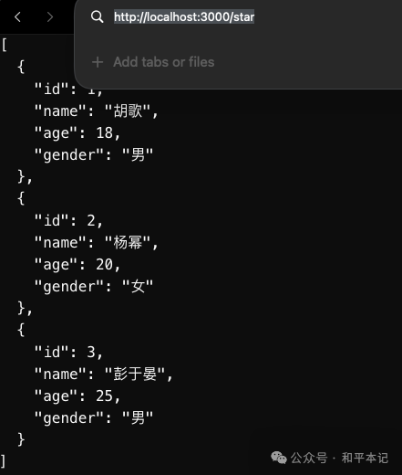 手把手教你 Next.js整合 Supabase入门_superbase-CSDN博客