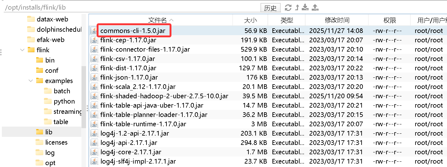 java.lang.NoSuchMethodError: org.apache.commons.cli.CommandLine.hasOption(Lorg/apache/commons ...