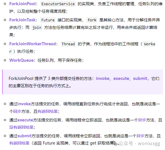 图解线程池ThreadPoolExecutor、定时调度 使用场景和原理_pool-2-thread-8 谁的线程池-CSDN博客