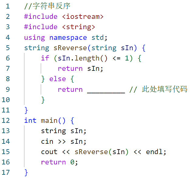 202309 CCF-GESP编程能力等级认证C++五级真题 建议答题时长：60min_[gesp 202309 五级 t2] 巧夺大奖-CSDN博客