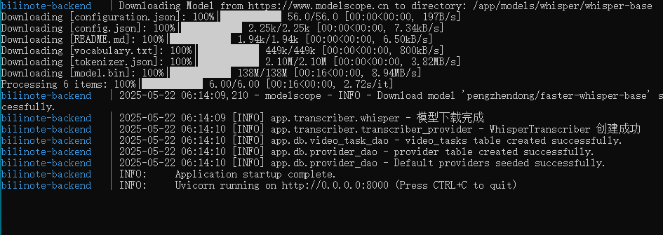 BiliNote帮你总结视频内容的工具-CSDN博客