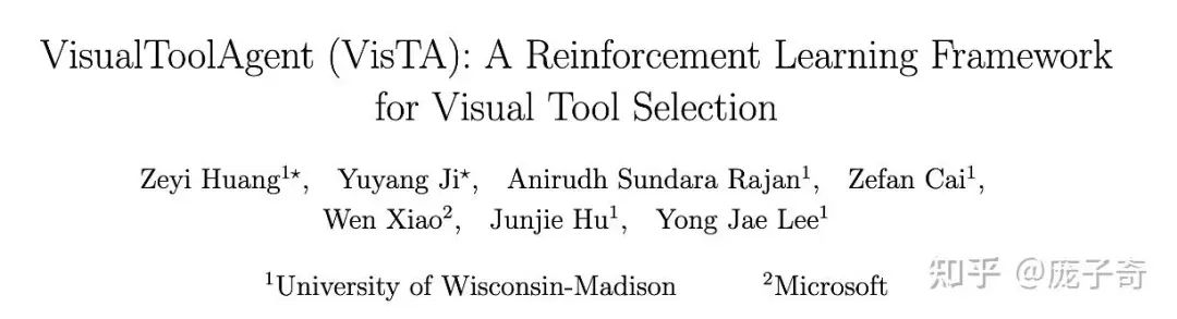 聊聊Thinking with Images的发展脉络，找全Related works_think with images-CSDN博客