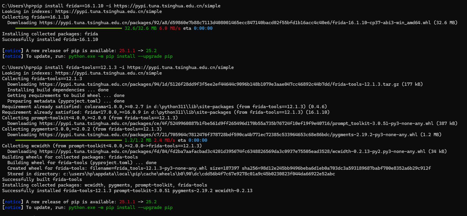 APP安全之Frida与基础JsHook_frida hook js 教程-CSDN博客