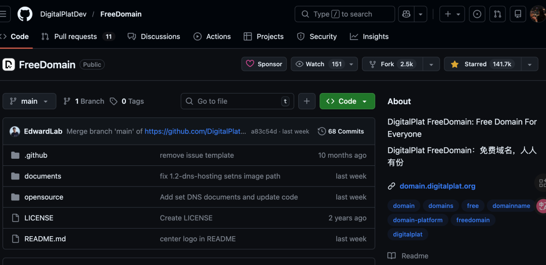 40 万人在用！这个 GitHub 项目让你白嫖免费域名-CSDN博客