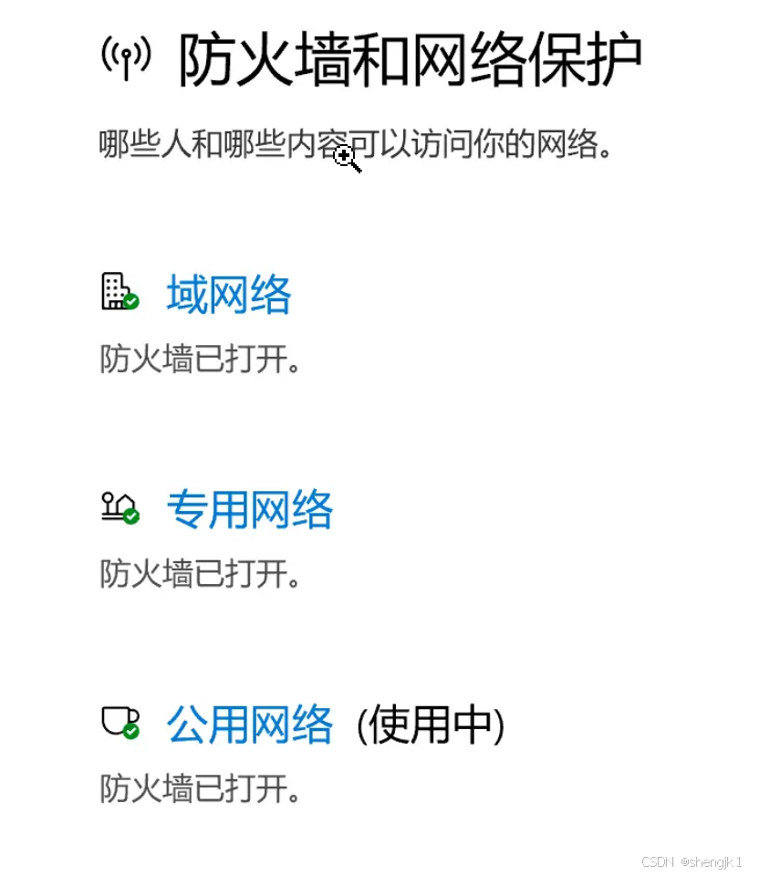解决maven java.rmi.ConnectException: Connection refused to host: 127.0.0.1 错误_java.util.concurrent ...
