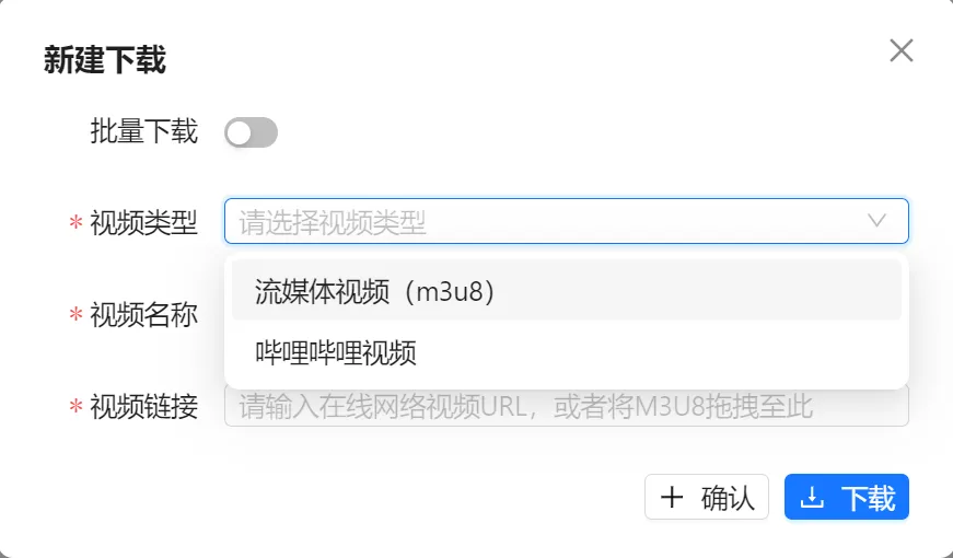 速度跑满带宽，飙到30M/S！-CSDN博客
