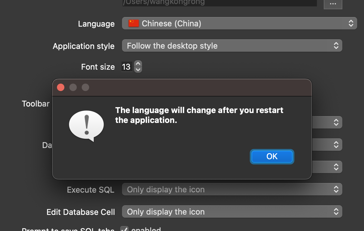 Mac下的DBBrowser for SQLite 数据库可视化工具如何设置中文环境_db browser for sqlite mac-CSDN博客