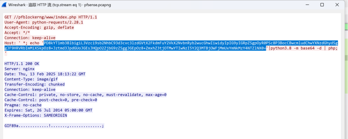 2025PolarCTF春季挑战赛个人WP_2025新春挑战赛-入侵分析-CSDN博客