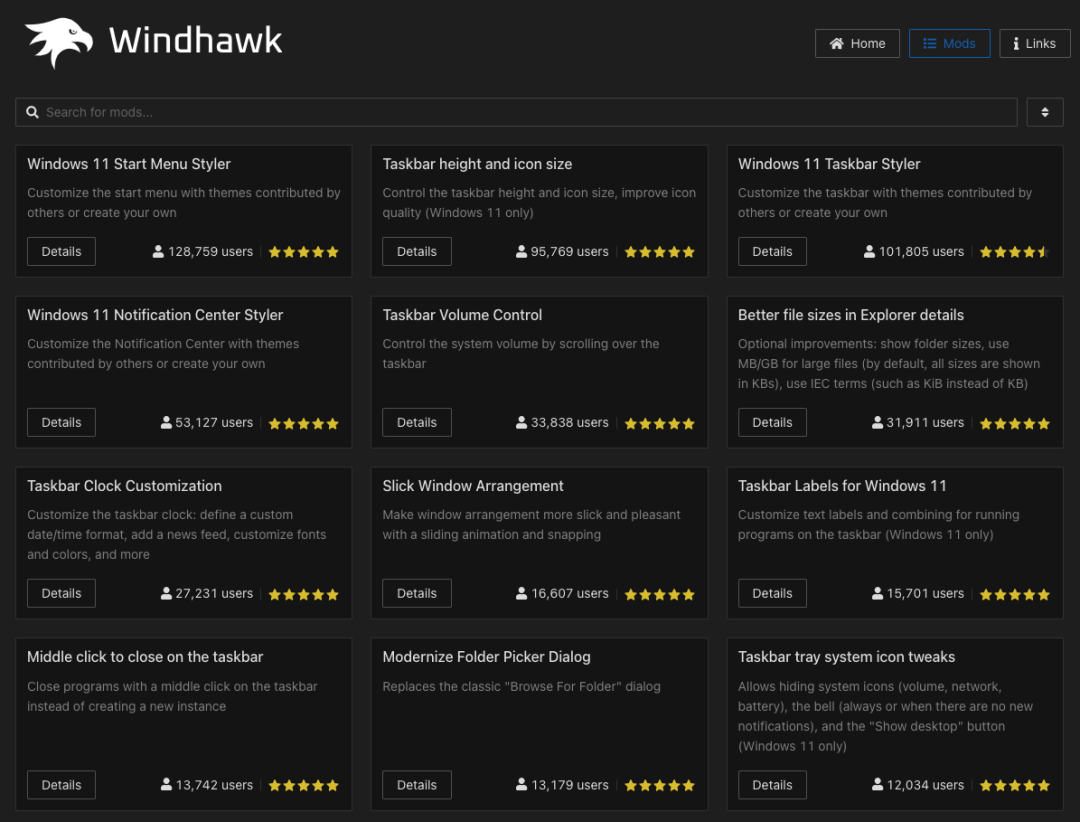 一键爆改 Windows 系统！不到 10MB 定制神器！_windhawk-CSDN博客