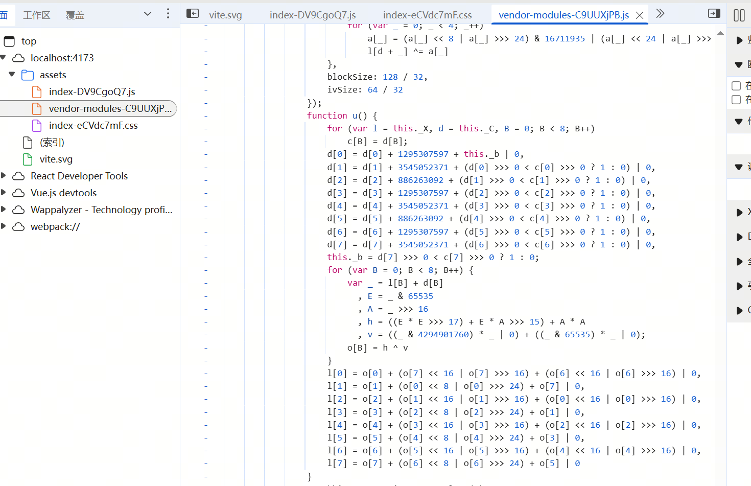 使用 vite-plugin-bundle-obfuscator 保护前端代码：开发者的实用指南_vite-plugin-bundle-obfuscator用法-CSDN博客