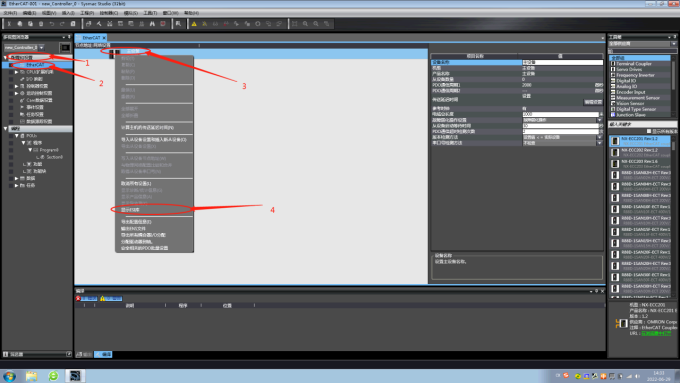 EtherCAT编码器与欧姆龙PLC NX1P2 Sysmac Studio应用教程-上海了淼GME-58L-EC系列_上海了淼 ...