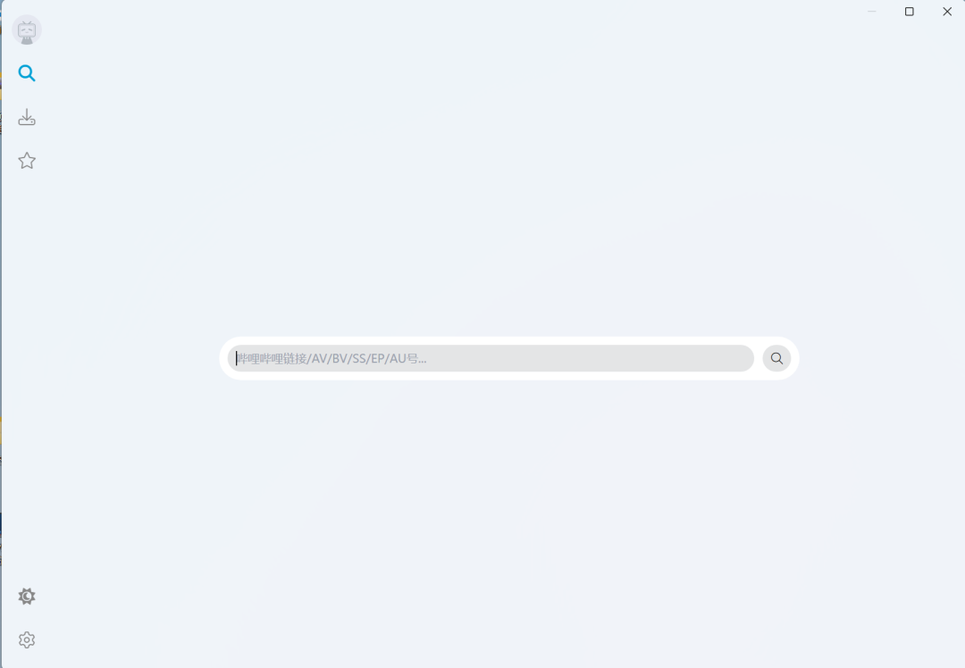 β站，这样你可以继续下载想要的视频了_bilitools mac-CSDN博客