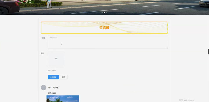 毕业设计：springboot基于java的小区物业管理系统设计与实现论文ppt源码根据论文题目《基于java的物业公共事务电子投票系统设计》列出要求与数据 Csdn博客