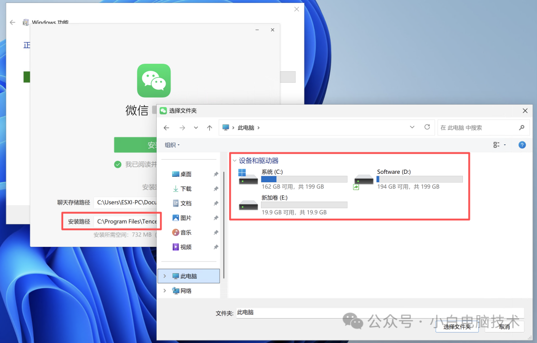 飞牛fnOS V0.9.32 重大更新！真的是越来越好用了-CSDN博客