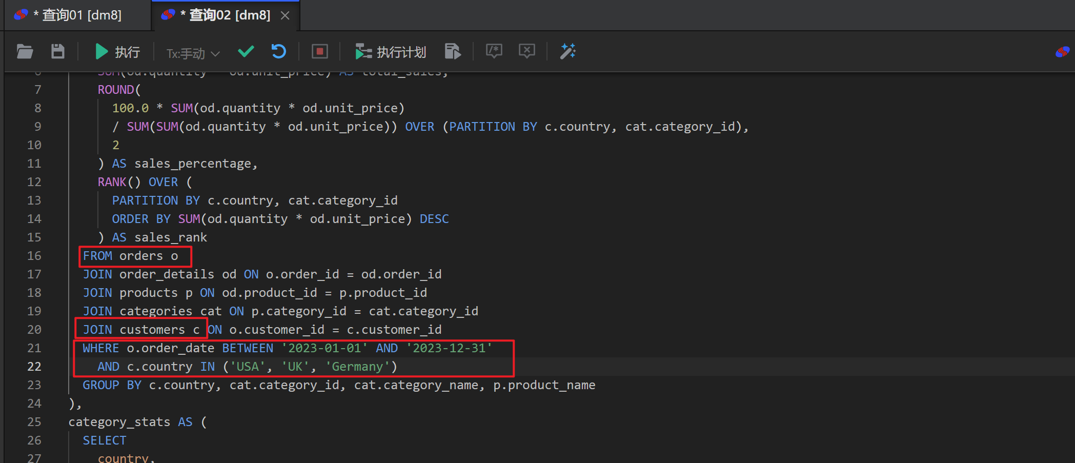 SQLark V3.5 重磅升级！你的 AI 小百灵来了~_小百灵ai-CSDN博客