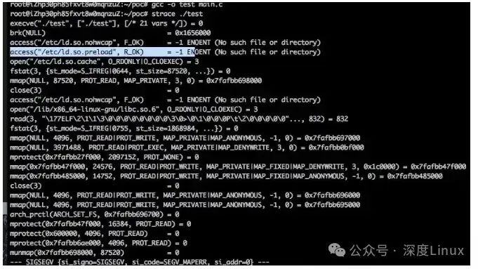 Linux系统调用：深入解析Hook技术_linux hook strcmp-CSDN博客