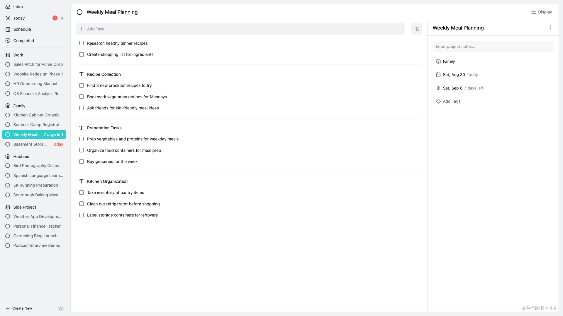 隐私优先的任务管理工具HamsterBase Tasks_hamsterbase tasks干什么的-CSDN博客