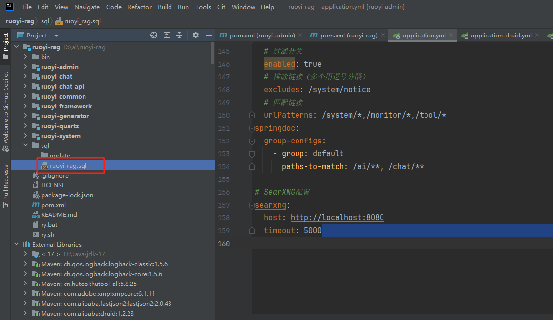 ruoyi-rag 功能展示以及服务启动-CSDN博客