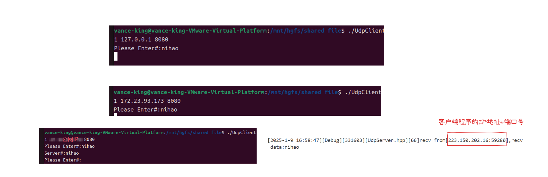 【Linux网络编程】之UDP网络通信_linux环境下udp通信程序设计-CSDN博客