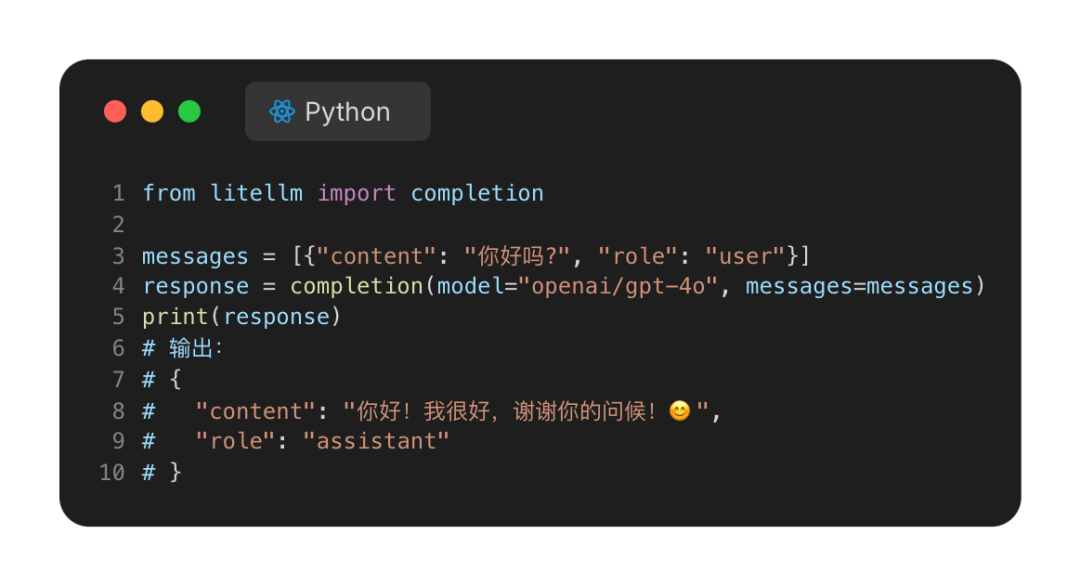 基于大语言模型(LLM)单智能体(Single Agent)实战：从工具调用到任务执行的完整指南(Python)_智能体如何实现循环调用-CSDN博客