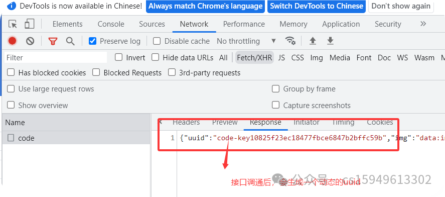 Jmeter操作（token）_jmeter请求头添加token-CSDN博客